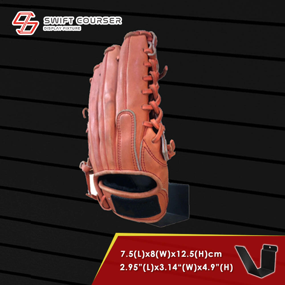 Baseball Glove Tray Hook for Slatwall